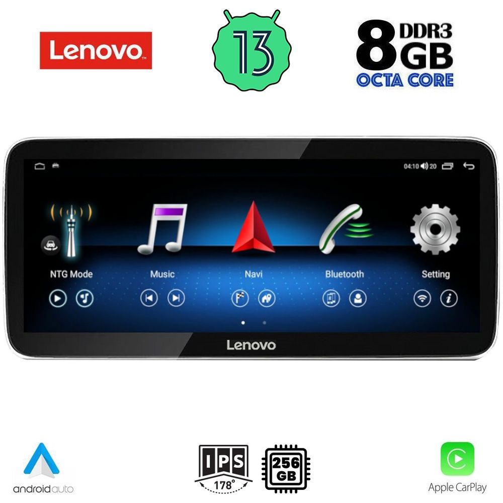 Digital iQ LENOVO LVK 29994_CPA RHD (12.3inc) (NTG 5.0) MULTIMEDIA ...